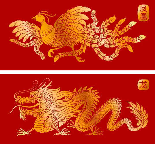 Chinese Dragon Phoenix Vector Images (over 400)