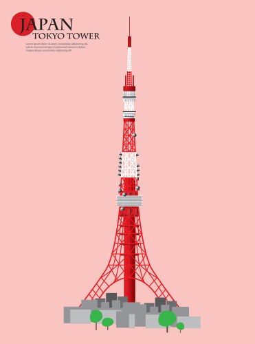 Tokyo tower japan Royalty Free Vector Image - VectorStock