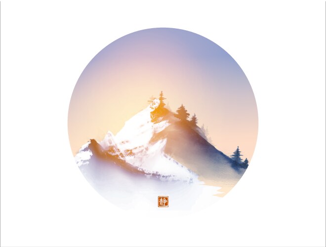 Japanese Winter Vector Images (over 4,100)