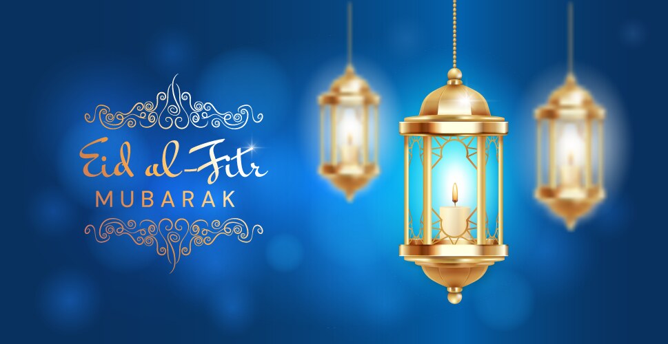 Eid Mubarak 3d Vector Images (over 6,300)