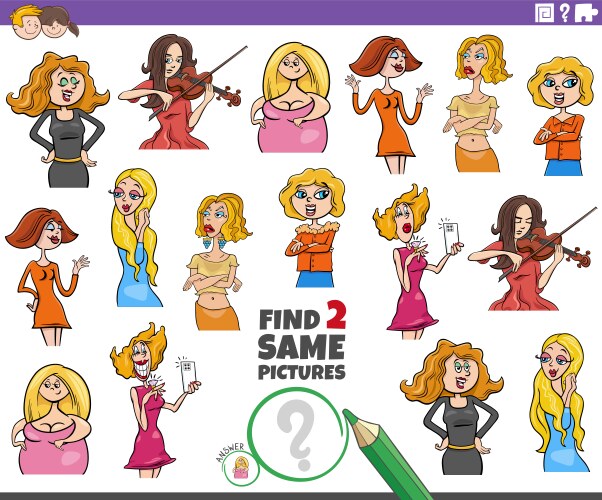 Find two identical pictures game for children Vector Image