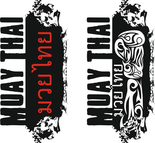 Muay thai white sacred symbol seamless Royalty Free Vector