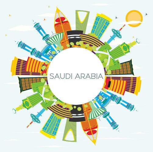 Riyadh saudi arabia city skyline with color Vector Image