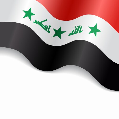 Iraqi wavy flag Royalty Free Vector Image - VectorStock