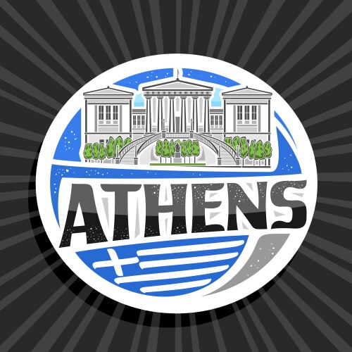 Athens Logo Vector Images (over 480)