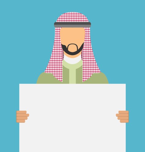 Saudi Business Man Vector Images (over 3,700)