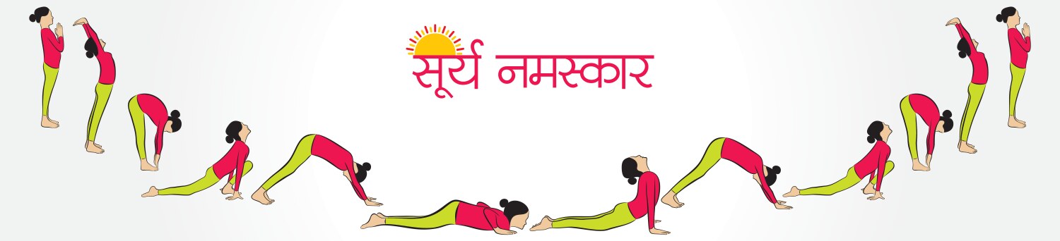 Namaskar logo Vector Images & Graphics for Commercial Use | VectorStock