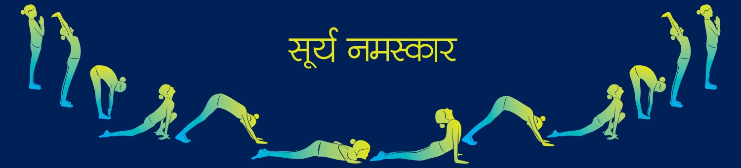 Namaskar logo Vector Images & Graphics for Commercial Use | VectorStock