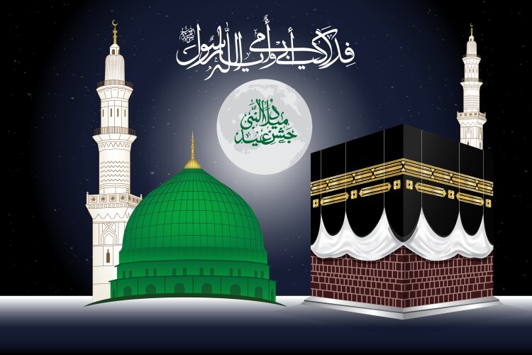 Kaaba Vector Images (over 8,800)