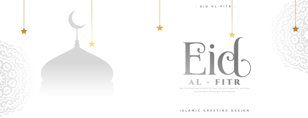 Eid Ul Fitr Vector Images (over 12,000)