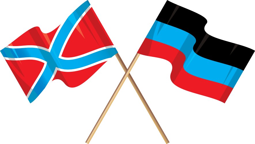 Flag of novorossia Royalty Free Vector Image - VectorStock