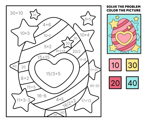 Solve the problem color picture basket Royalty Free Vector