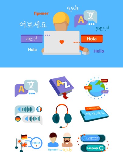 App translate language 10 Royalty Free Vector Image