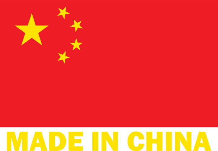 Made in brazil make manufacture sign Royalty Free Vector