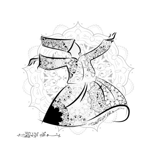 Rumi Vector Images (over 100)