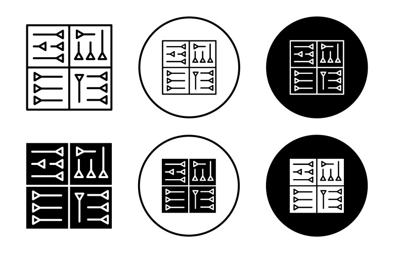 Ancient Mesopotamia Vector Images (over 260)