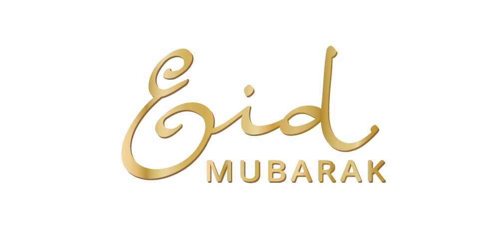 Eid mubarak hand written lettering calligraphy Vector Image