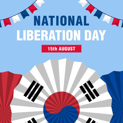 Pakistan independence day 14th of august Vector Image