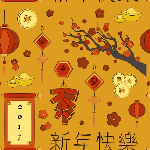 Chinese New Year Vector Images (over 120,000)