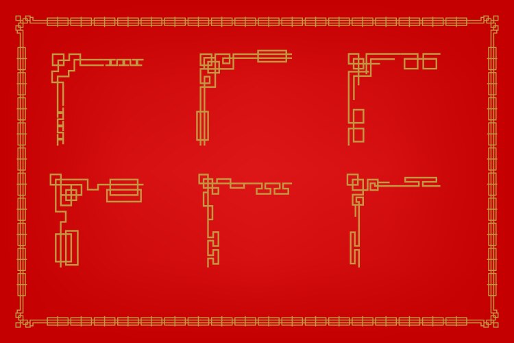 Chinese oriental border ornamentation rooted Vector Image