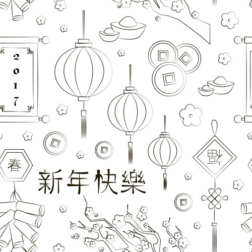 Happy new year coloring page black and white Vector Image