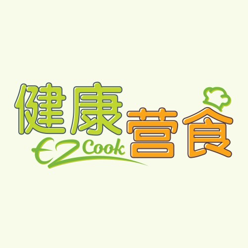 Healthy Cook Logo Vector Images (over 35,000)
