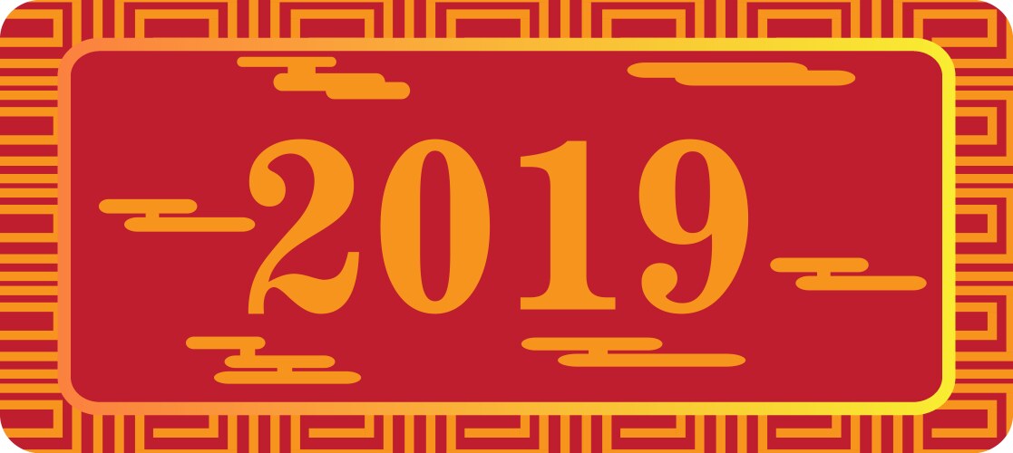 Chinese Label Vector Images (over 19,000)