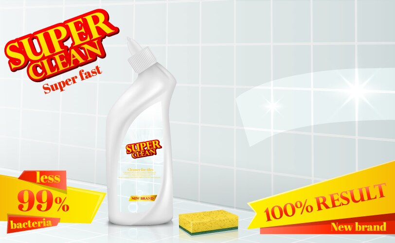 Floor cleaner promo poster Royalty Free Vector Image