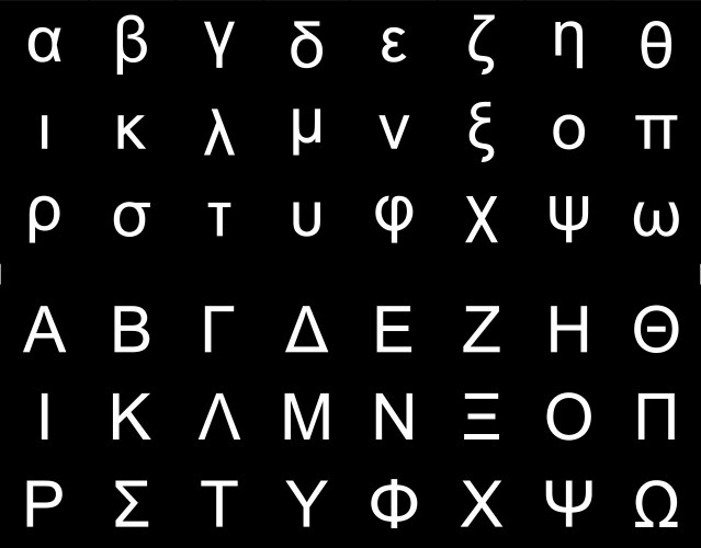 Greek alphabet set Royalty Free Vector Image - VectorStock