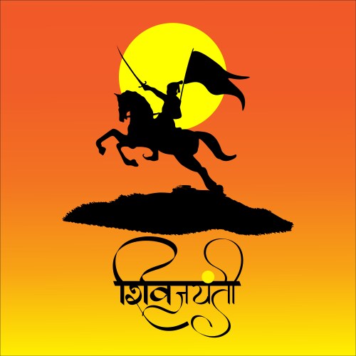 Shivaji Maharaj Vector Images (over 260)