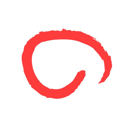 Red brush stroke underline Royalty Free Vector Image