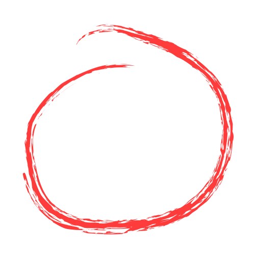 Red brush stroke underline Royalty Free Vector Image