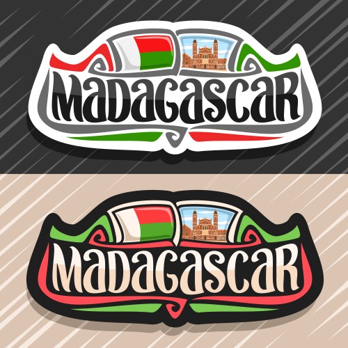 Madagascar Logo Vector Images (over 850)