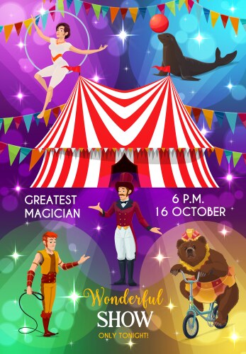 Circus advertising poster Royalty Free Vector Image