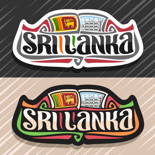 Sri Lanka Logo Vector Images (over 190)