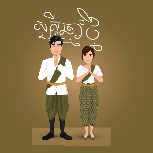 Khmer New Year Vector Images (35)