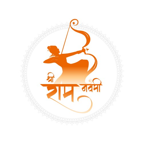 Jai Shri Ram Vector Images (over 410)