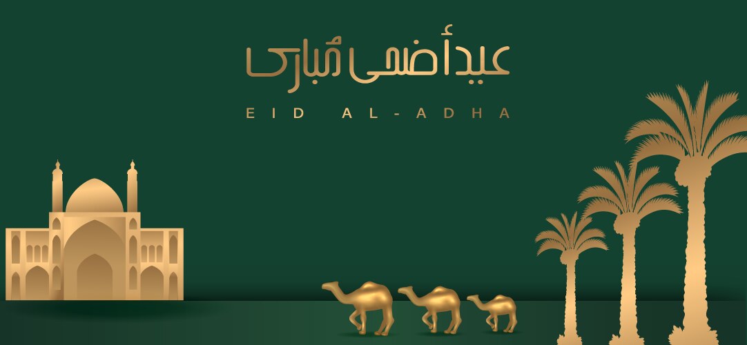 Aid Al Adha Vector Images (over 220)