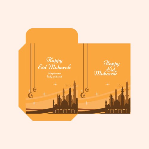 Invitation Card Hari Raya Vector Images (over 680)