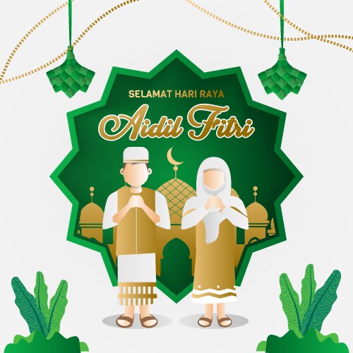 Hari raya cartoon Vector Images & Graphics for Commercial Use | VectorStock
