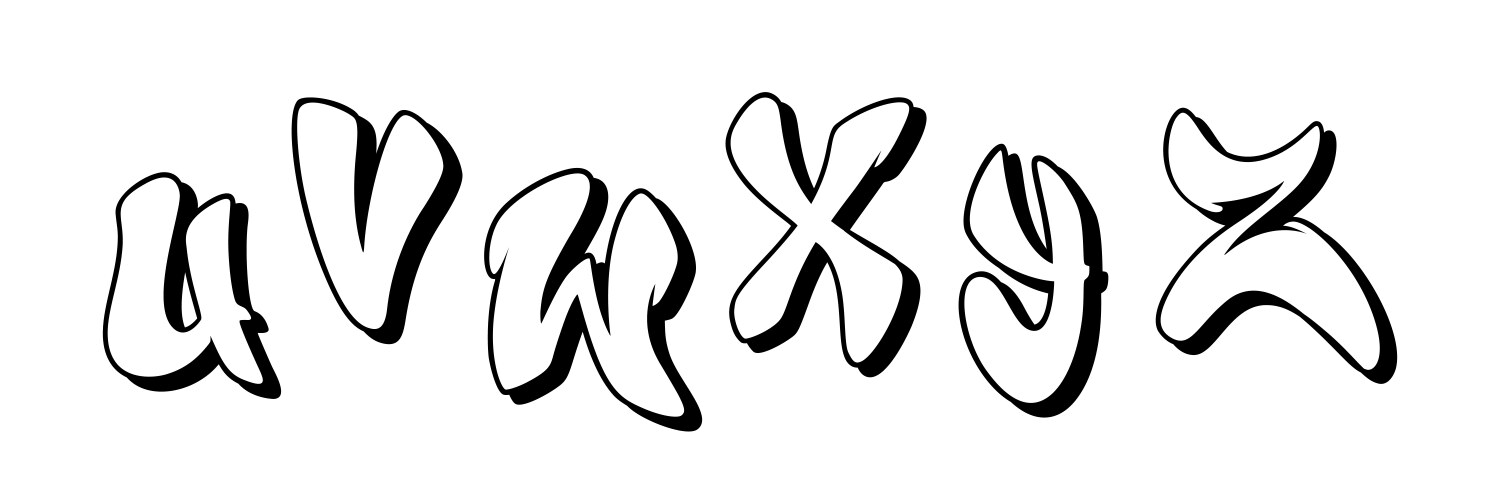 Handwritten Graffiti Font Alphabet In Black Over Vector Image