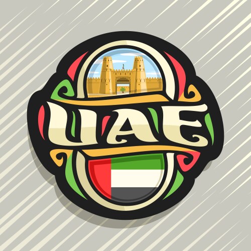 Logo for dubai Royalty Free Vector Image - VectorStock