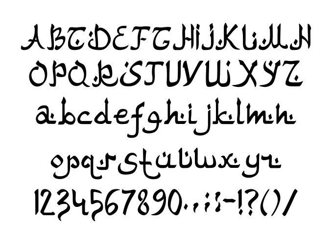 Beautiful arabic calligraphy kelk style Royalty Free Vector