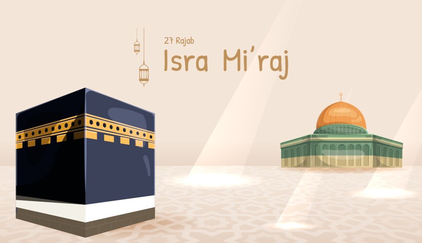 Al-isra wal miraj Royalty Free Vector Image - VectorStock
