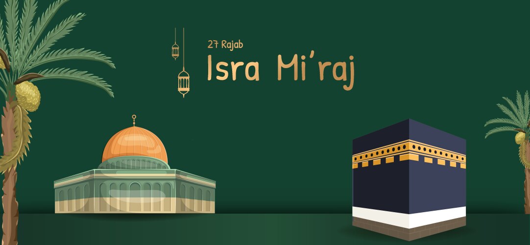 Al-isra wal miraj Royalty Free Vector Image - VectorStock