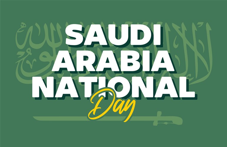 Happy saudi arabia national day Royalty Free Vector Image