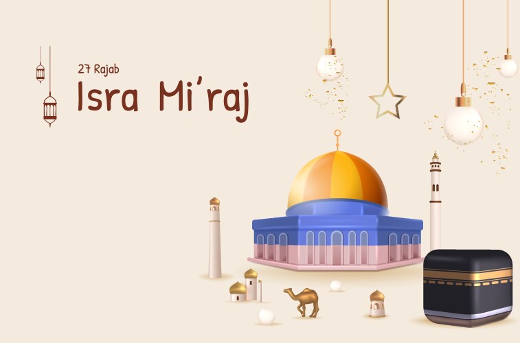 Al-isra wal miraj Royalty Free Vector Image - VectorStock