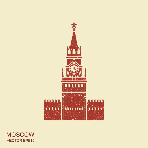 Moscow Logo Vector Images (over 1,700)
