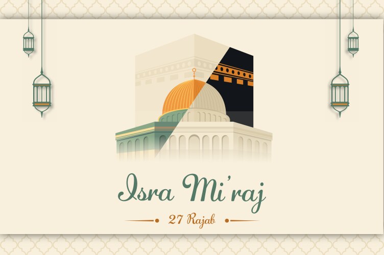Al-isra wal miraj Royalty Free Vector Image - VectorStock