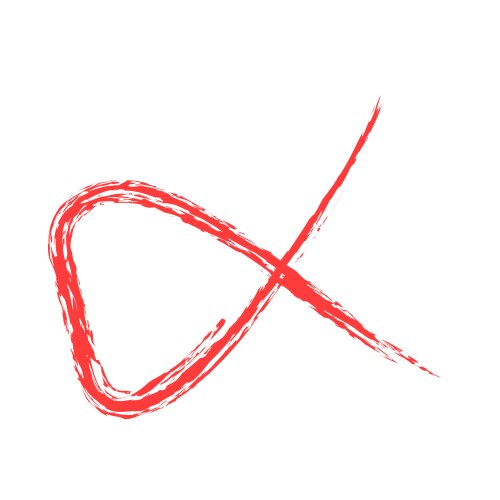 Red brush stroke underline Royalty Free Vector Image